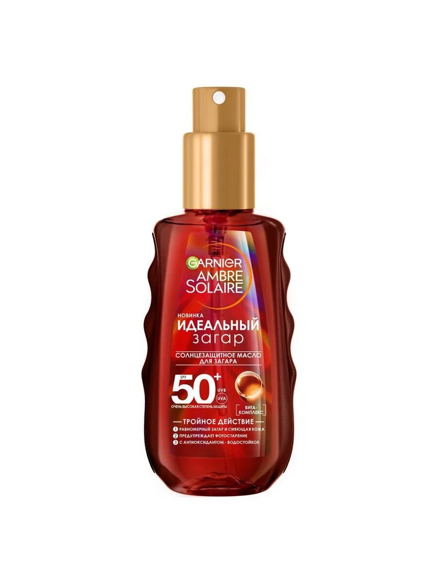 Масло-спрей для загара Ambre Solaire spf 50