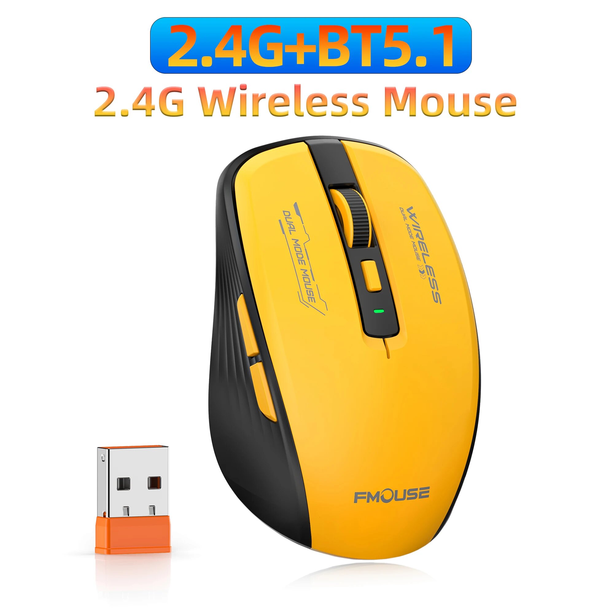 Беспроводная мышь 2.4G+BT5.1, желтая, Цвет: 03