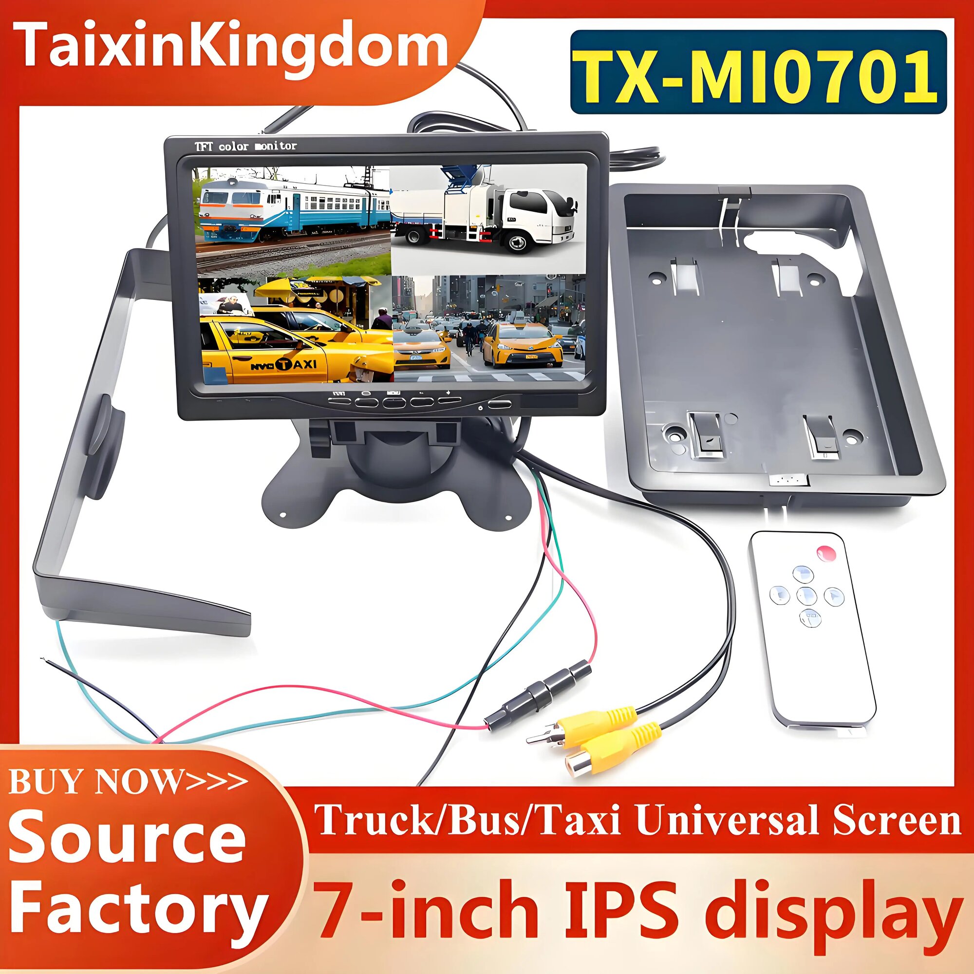 7/9-дюймовый AHD-монитор с IPS-экраном, 4-контактный разъем, кабель VGA AV RCA для грузовиков, автобусов, автомобилей, фургонов, камер MDVR RCA DC