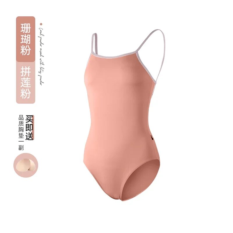 Платочки для танцев