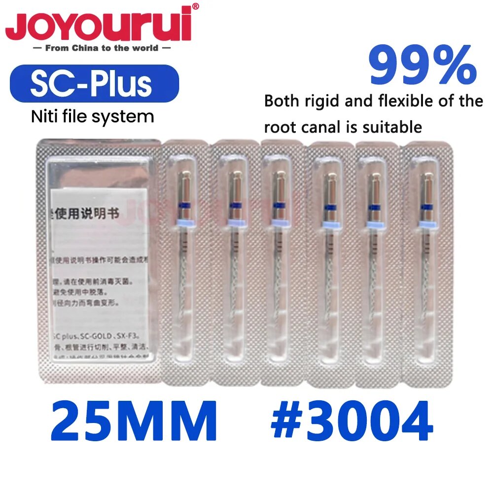 Файлы эндодонтические JOYOURUI SC-Plus 25 мм, 6 шт. #3004