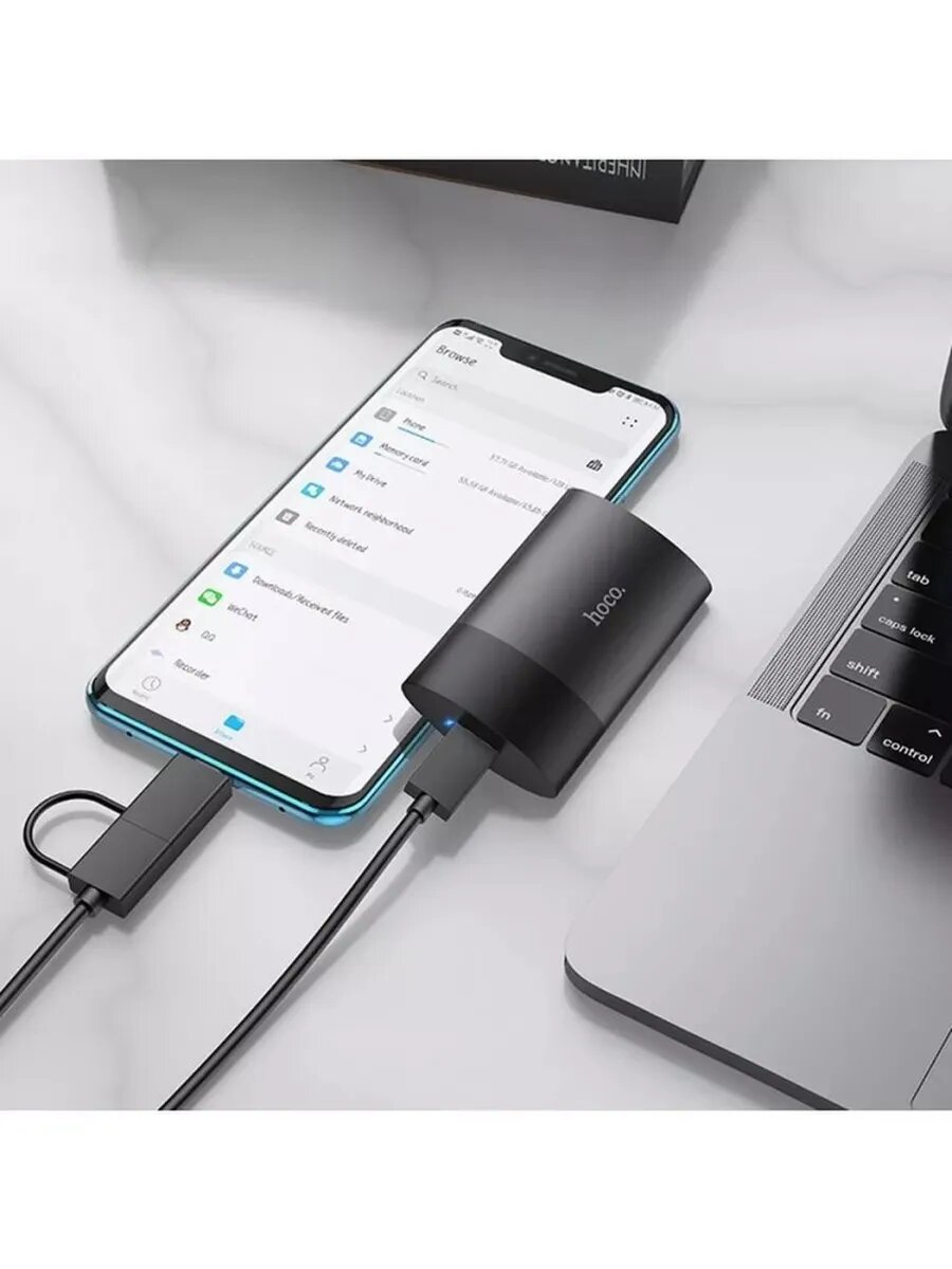 Компактный SSD-накопитель с быстрой передачей данных