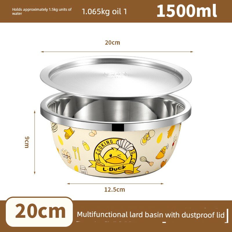 Cute Duck 1500 мл Стальной Стакан для Сала с Крышкой, 304 Сорт, Подходит для Кухонного Хранения, Вмещает Около 1.06 кг