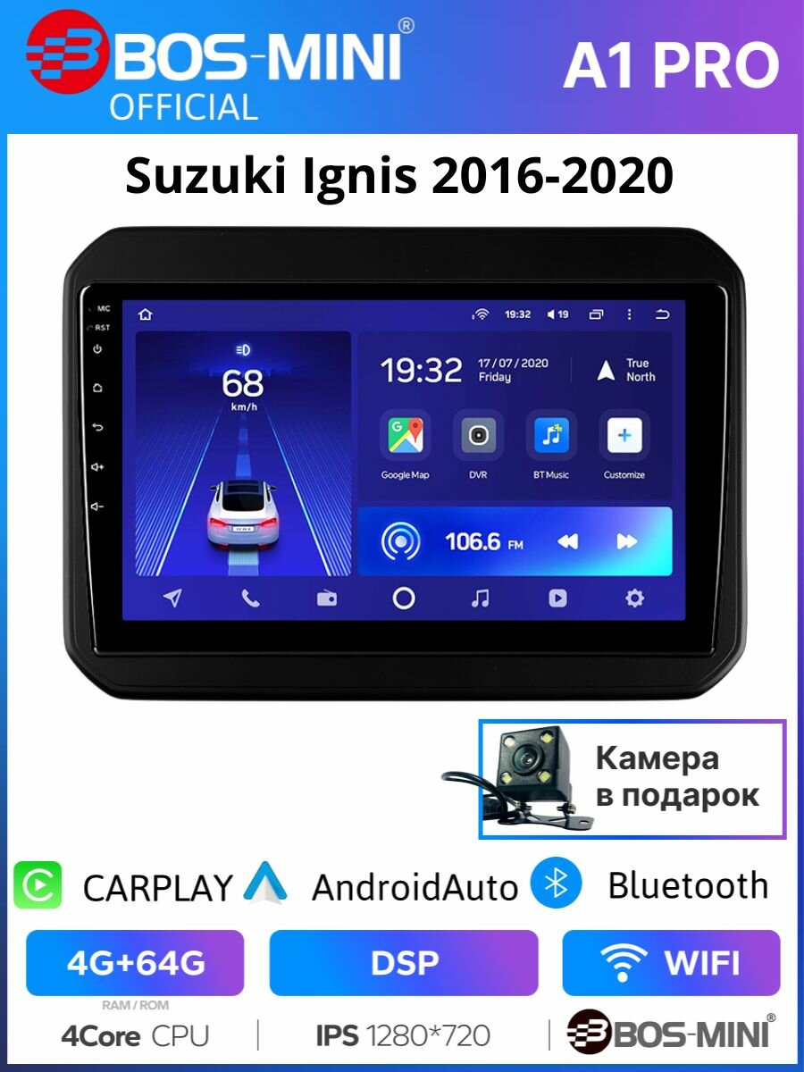 Магнитола BOS-MINI A1 PRO 4/4/64 для Suzuki Ignis 2016-2020, В штатное место, 4-х ядерная, AndroidAuto, Carplay, 2 DIN