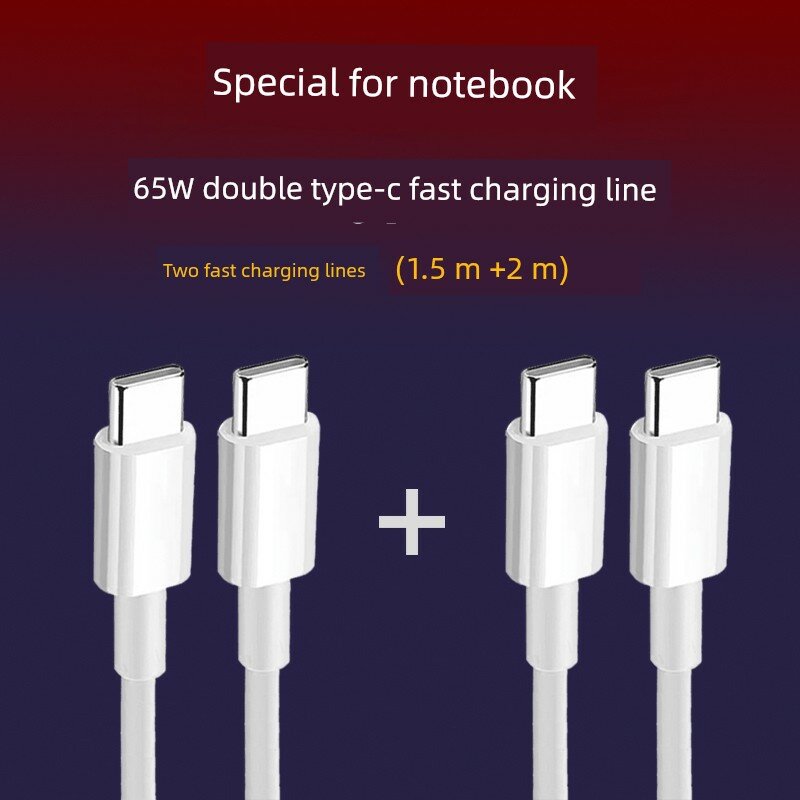 Два Кабеля Type-C 1.5м и 2м для Быстрой Зарядки Ноутбука Realme Book, Оригинальное Качество