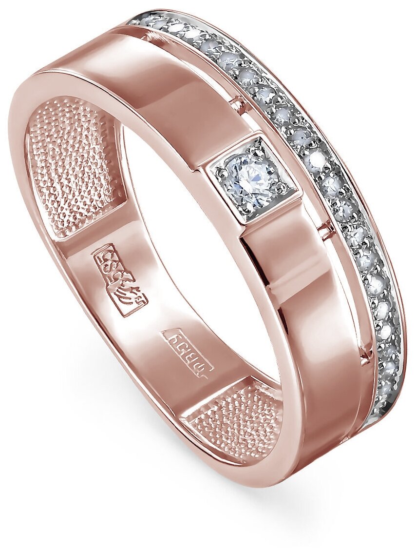 Кольцо дорожка, широкое, красное золото, 585 проба, родирование, бриллиант