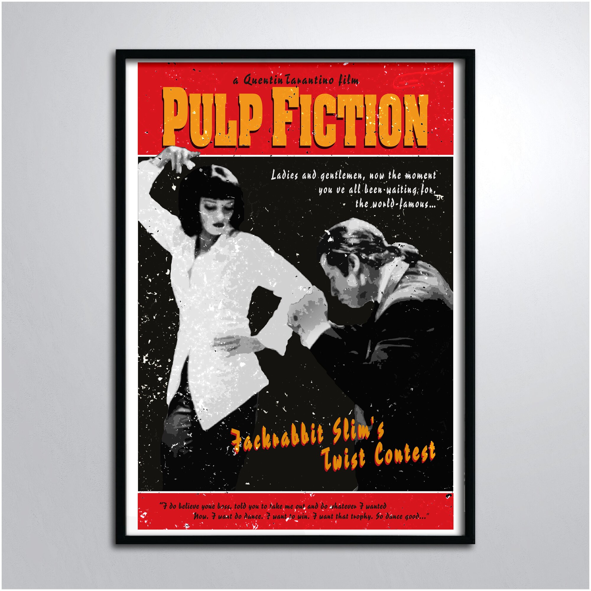 Постер в раме/Криминальное чтиво Танец