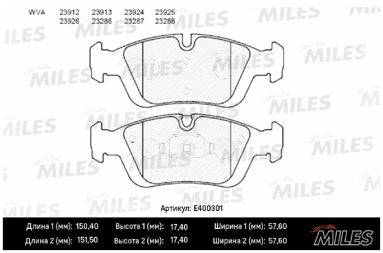 Колодки тормозные дисковые передние Miles E400301 для а/м BMW 3 E36, E46