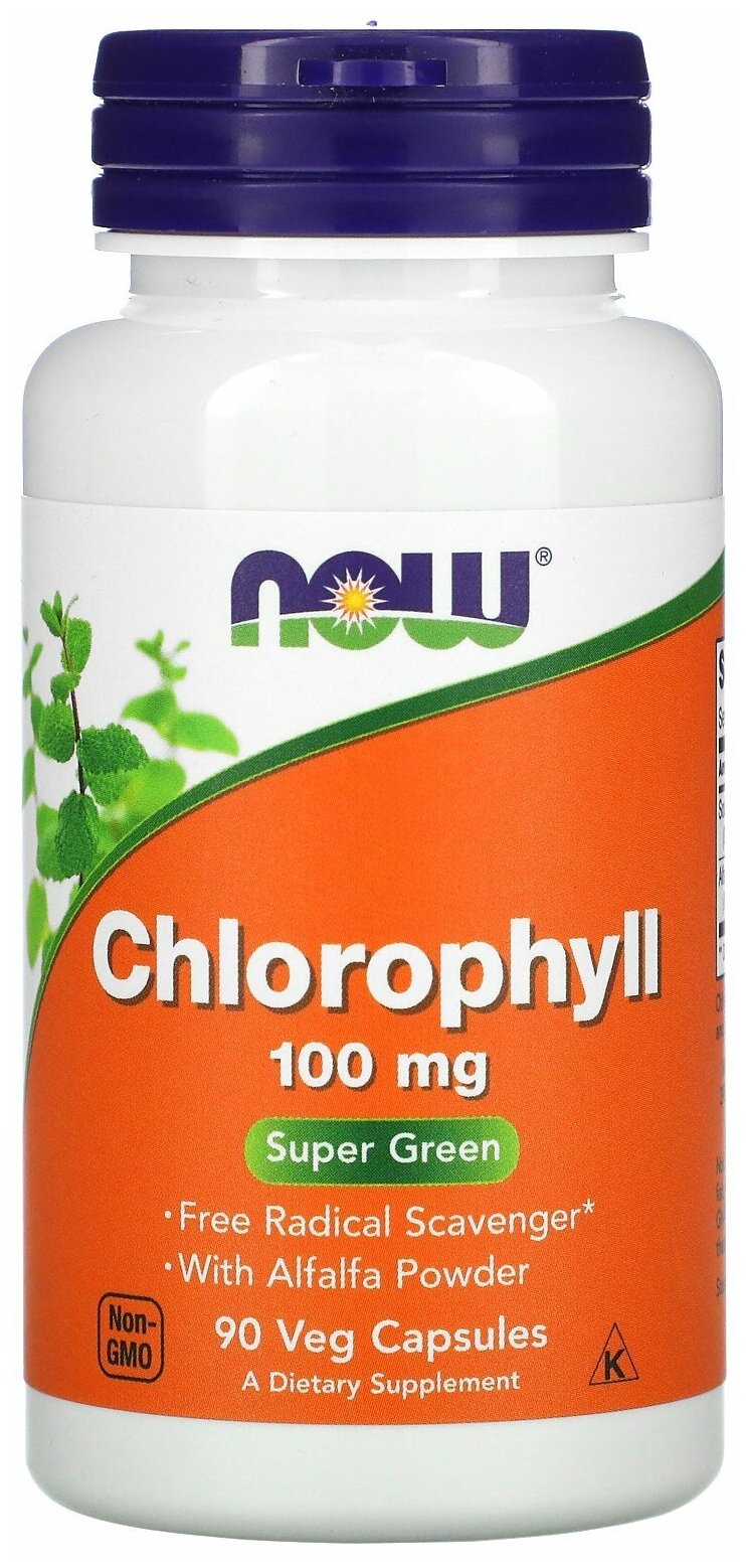 Chlorophyll 100mg 90 caps Now