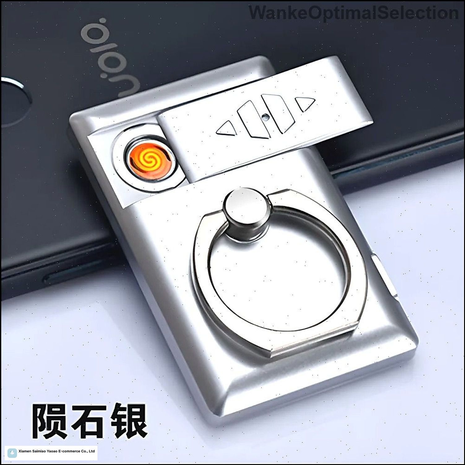 USB-прикуриватель с держателем для телефона, электронная зажигалка и зарядное устройство в авто