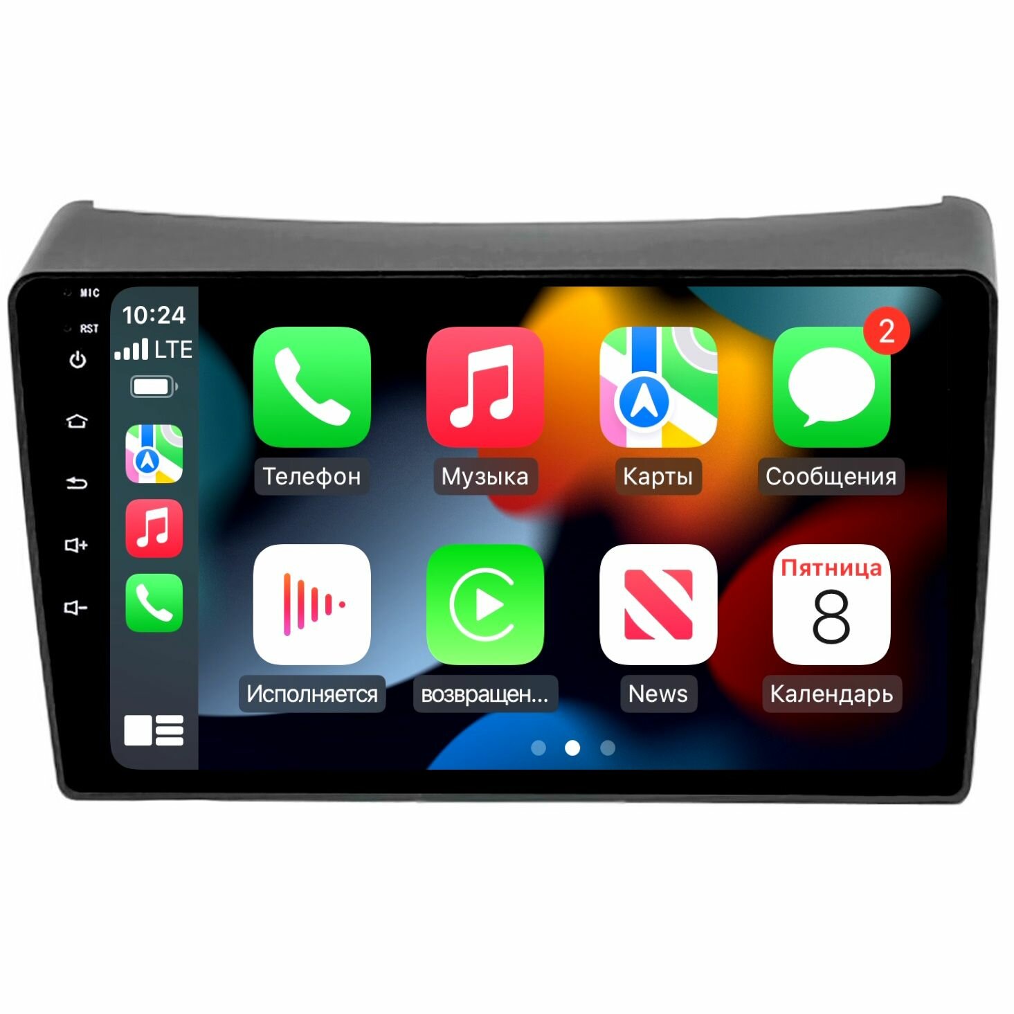 Магнитола CRS-300 Hyundai H1 II 2007-2014, Grand Starex I 2007-2015 с Android 14 - 6+128Gb память - Carplay - DSP - Кулер