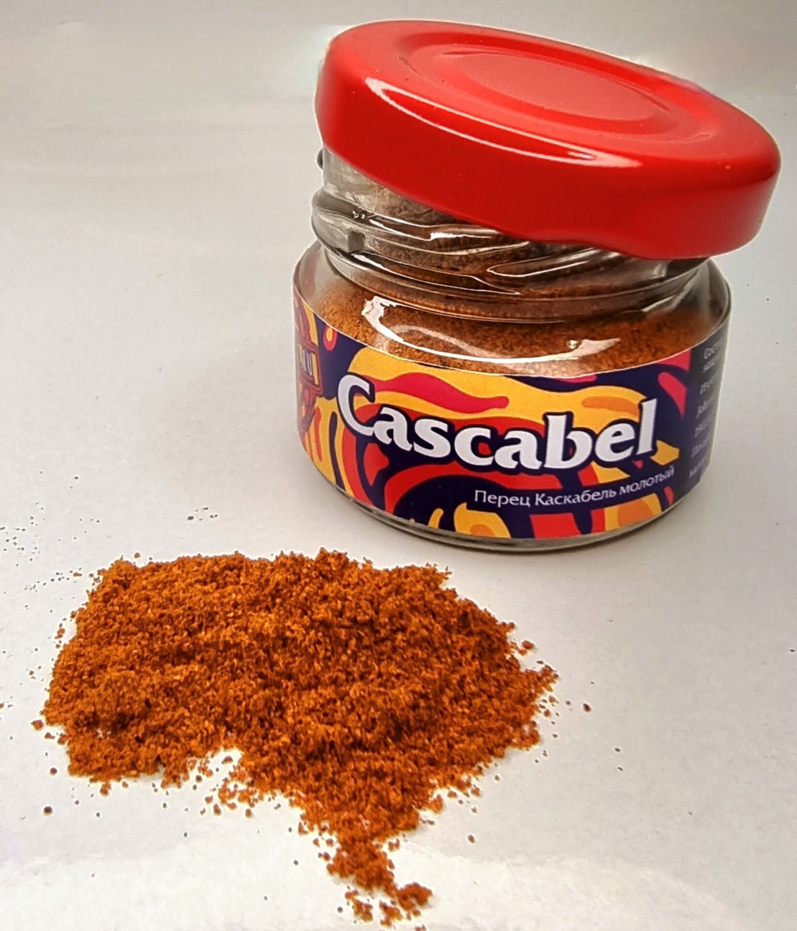 Каскабель молотый, острый перец / Cascabel pepper