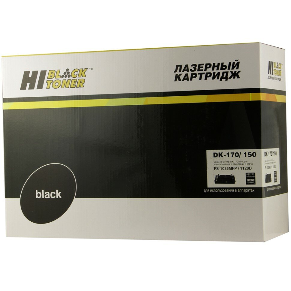 Драм картридж Hi-Black DK-170 DK-150 подходит для Kyocera M2035DN P2035 P2135 M2535DN