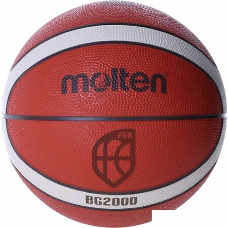 Мяч Molten B3G2000 (3 размер)