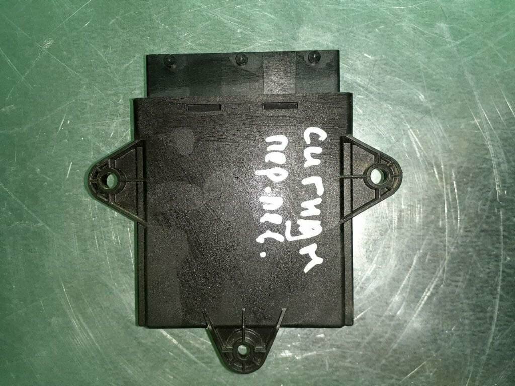 Блок центрального замка Opel Signum C 2005 13170178
