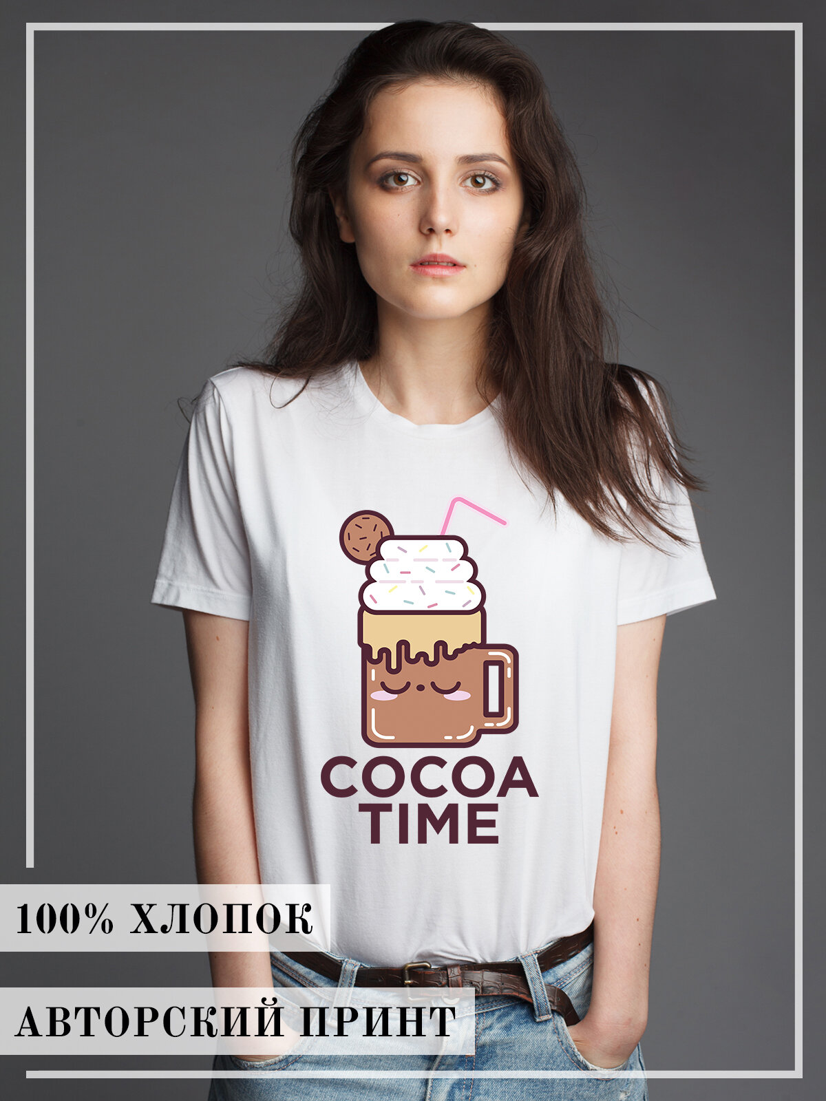 Футболка Just4you