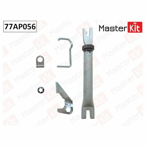 Ремкомплект крепления тормозных колодок задний лев. Opel Astra G/Vectra B/Zafira MasterKit 77AP056