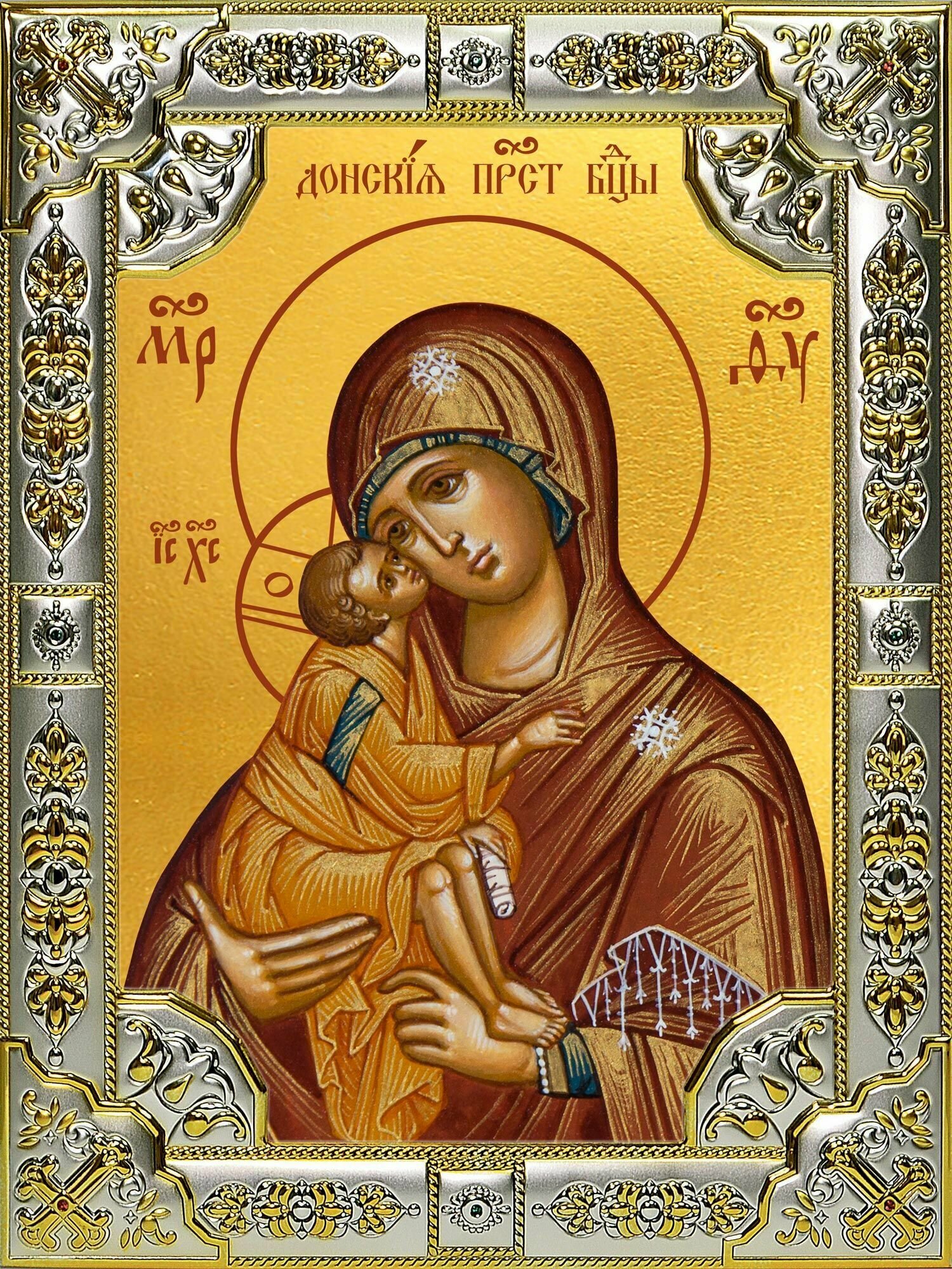 Икона Донская икона Божией Матери