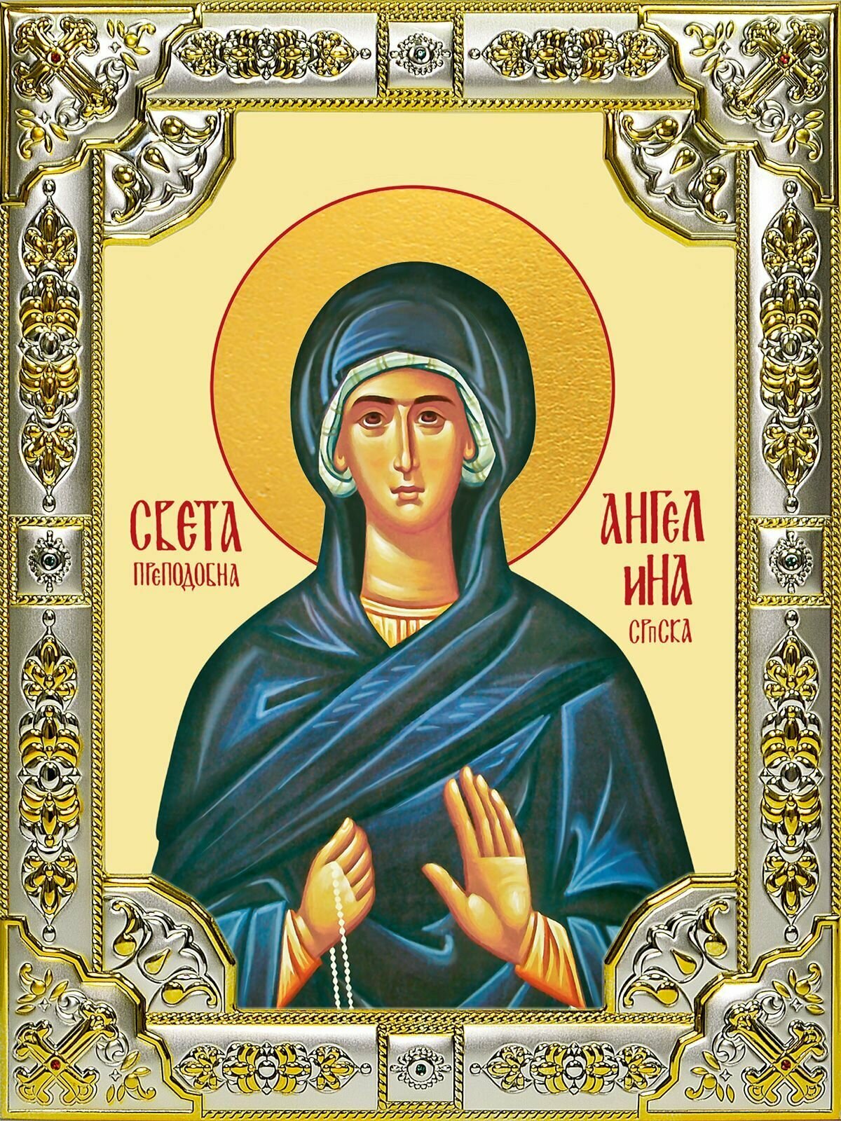 Икона Ангелина Сербская Блаженная