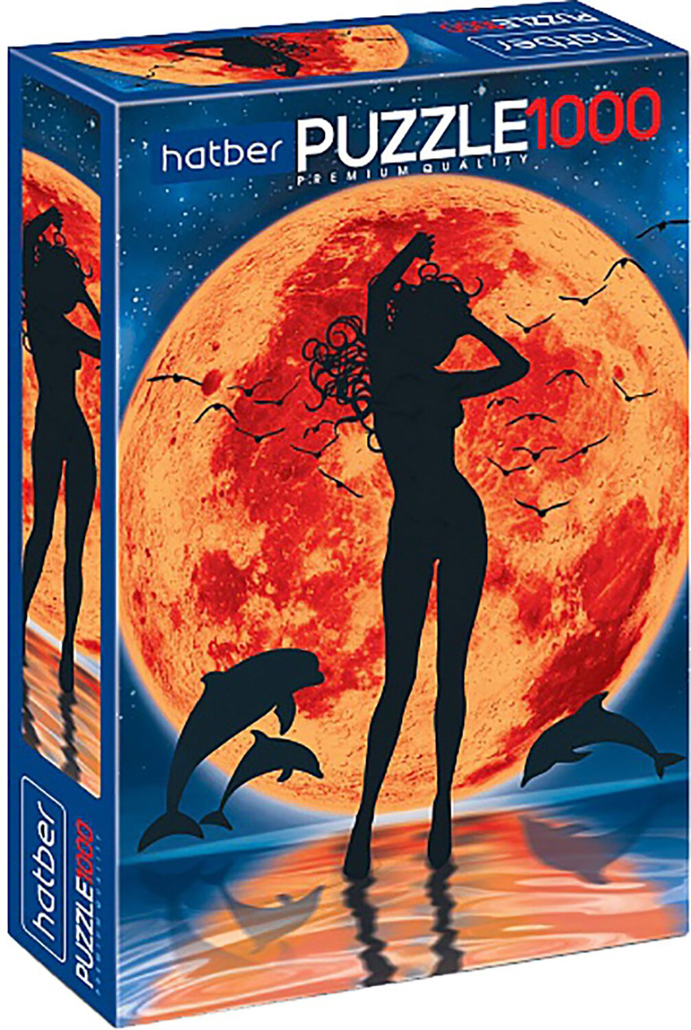 Puzzle-1000 Полнолуние. Силуэт