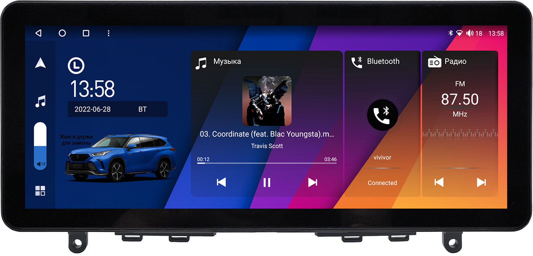 Штатная магнитола Mercedes-Benz C-klasse (w204) 2006-2011 12.3 дюйма Canbox M-Line 7710-1260 Android 10 (4G-SIM, 2/32, DSP, QLed) Audi Style