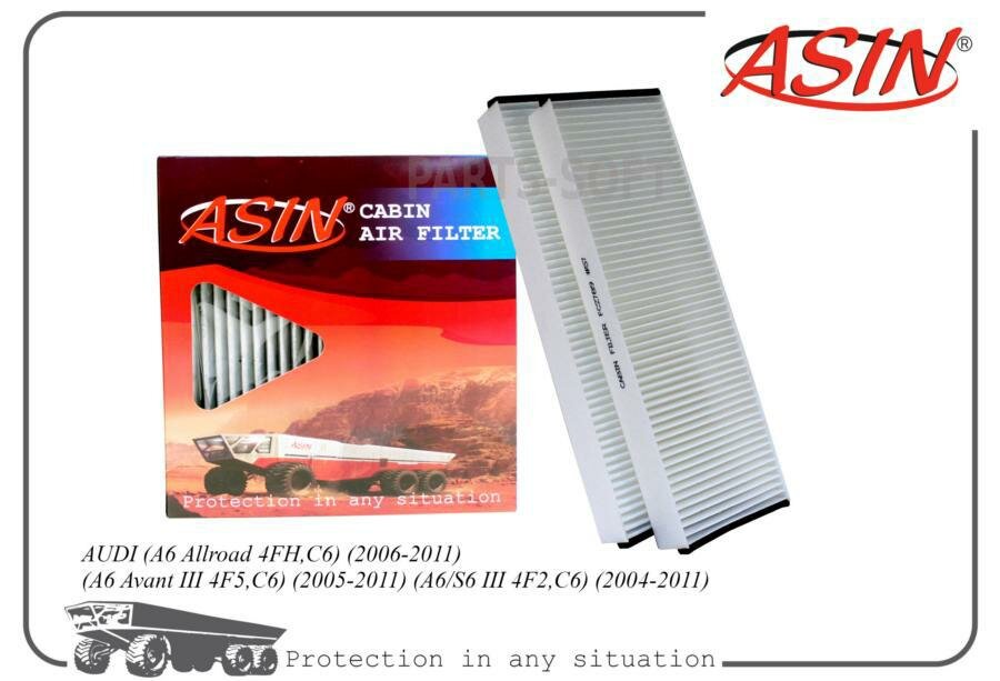 AISIN ASINFC2789 Фильтр салонный 4F0898438/ASIN. FC2789 (2 шт) ASIN