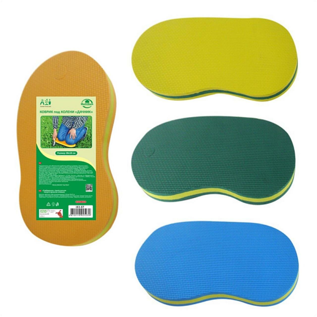 Коврик Мультидом, для коленей, 38х18 см, 2 см, пластик, ЭВА, микс 1 шт