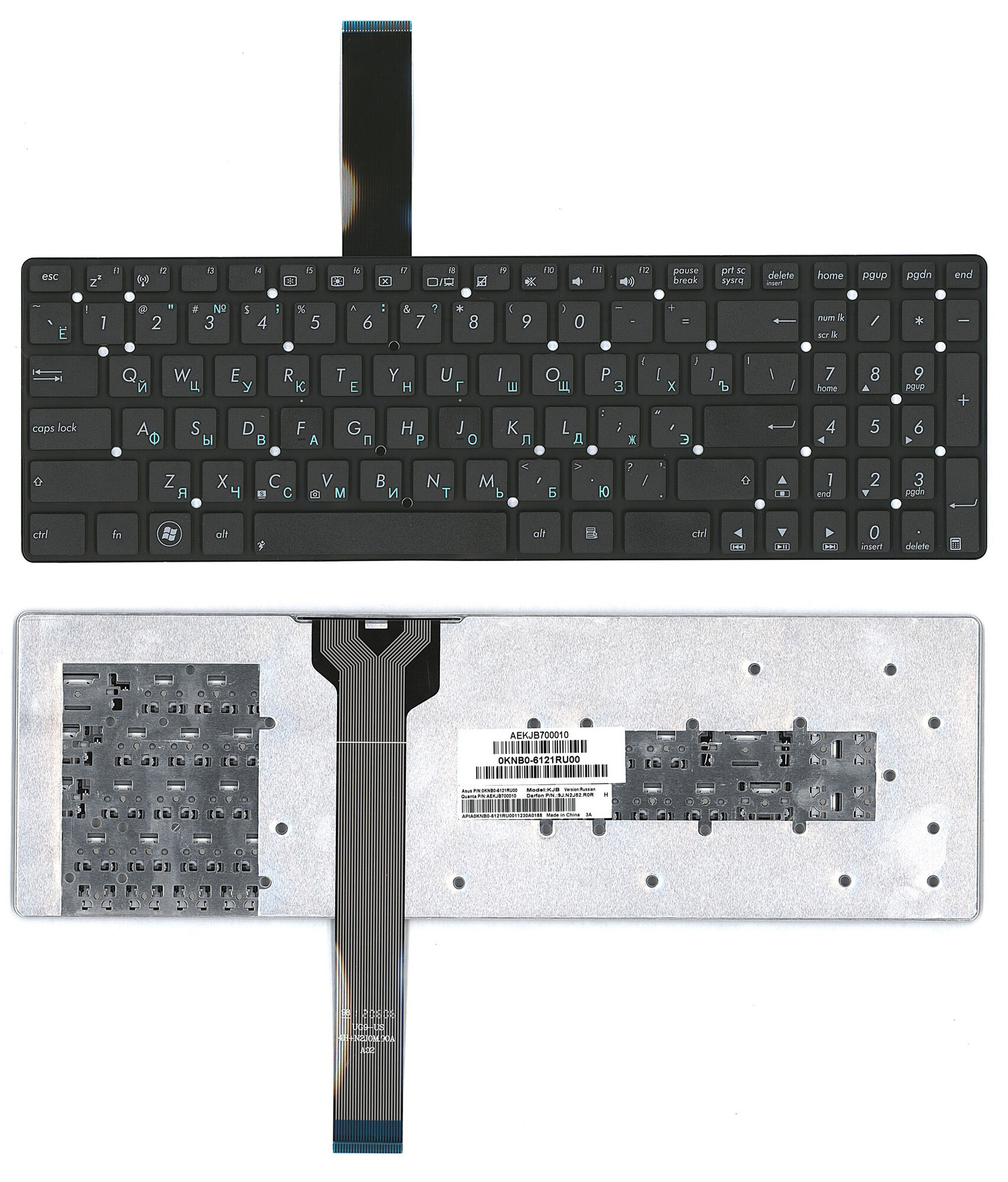 Клавиатура для Asus 0KNB0-6141RU, русская, черная, плоский Enter