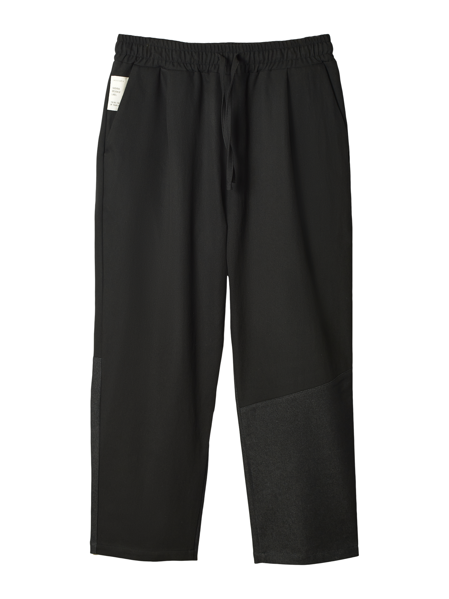 Брюки чинос