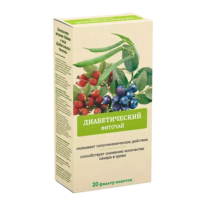 "Диабетический Фиточай" , 1.5х20 шт. Снижение сахара в крови.