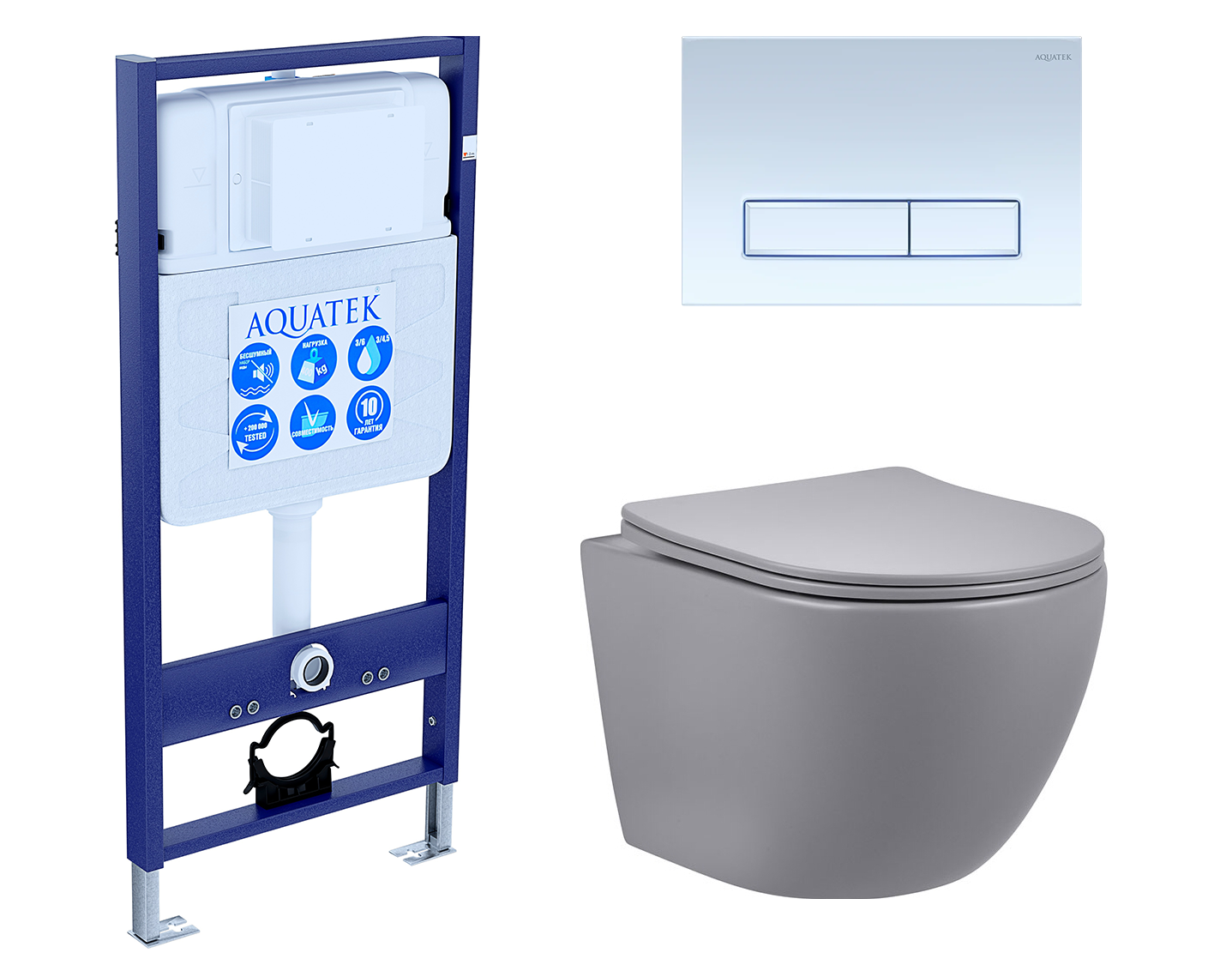 Комплект 3 в 1 инсталляция Акватек Standart 50 + Унитаз подвесной Vincea Globo VT1-14SMG серый с кнопкой белой INS-0000012 + VT1-14SMG + KDI-0000021