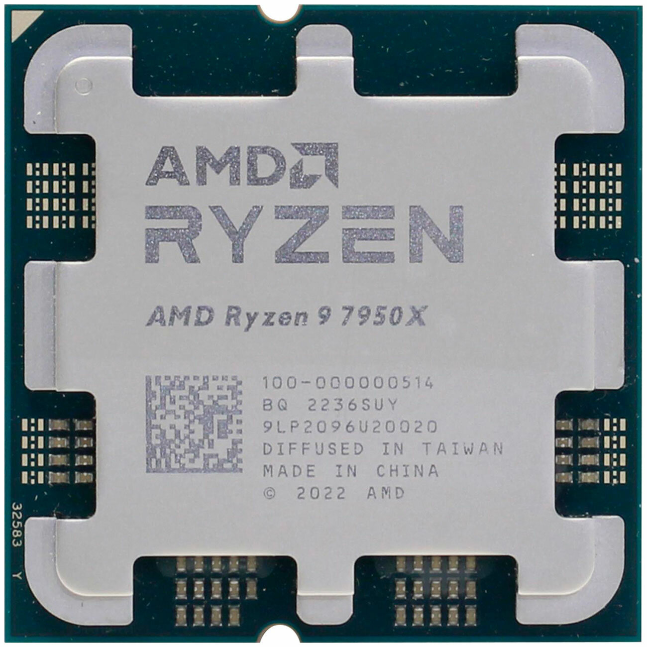 Процессор AMD Ryzen 9 7950X AM5 OEM (100-000000514)