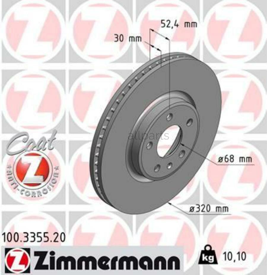 ZIMMERMANN 100.3355.20 Диск тормозной (цена за 1 шт.)