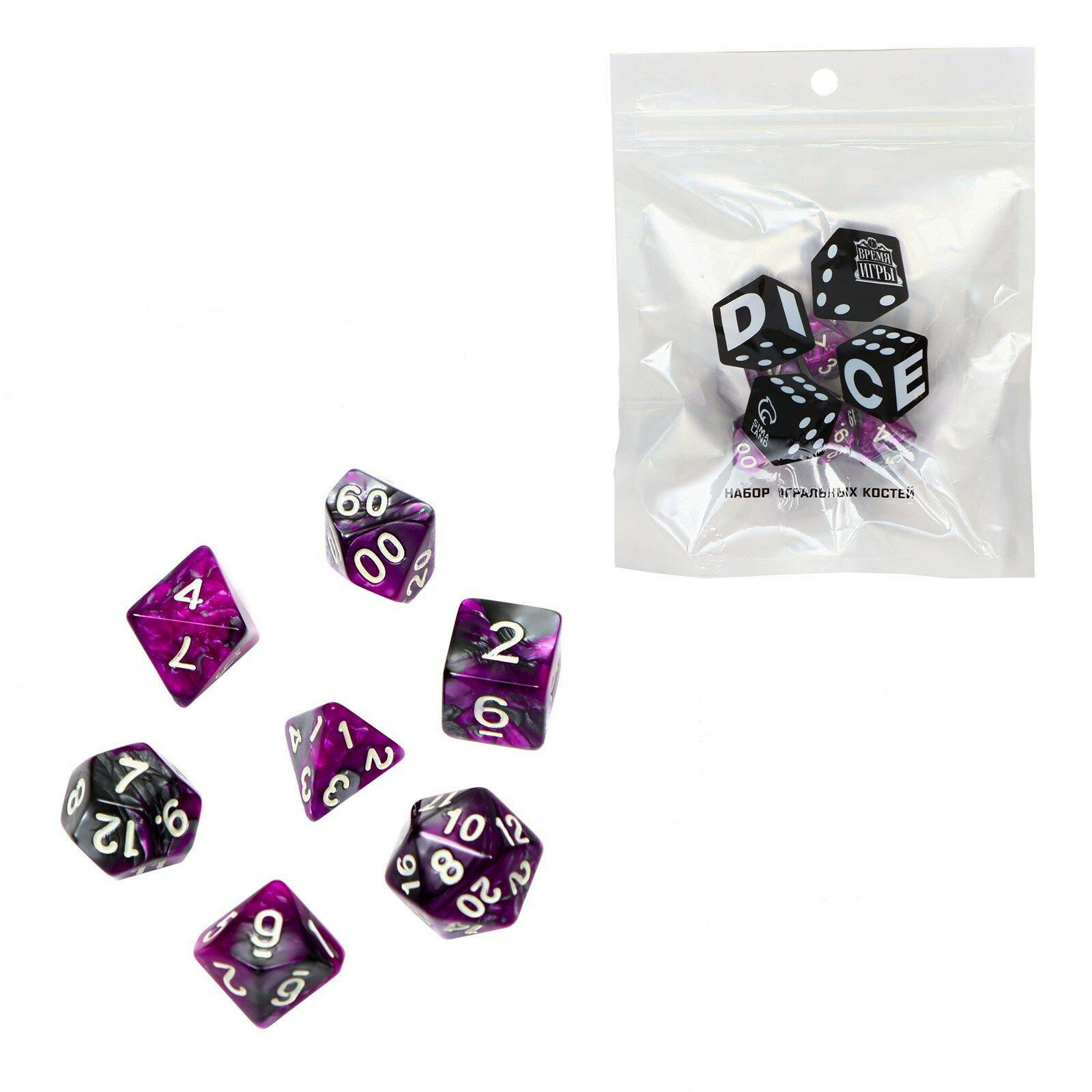 Кости игральные, кубики - дайсы для D&D, «Аметист», набор 7 штук