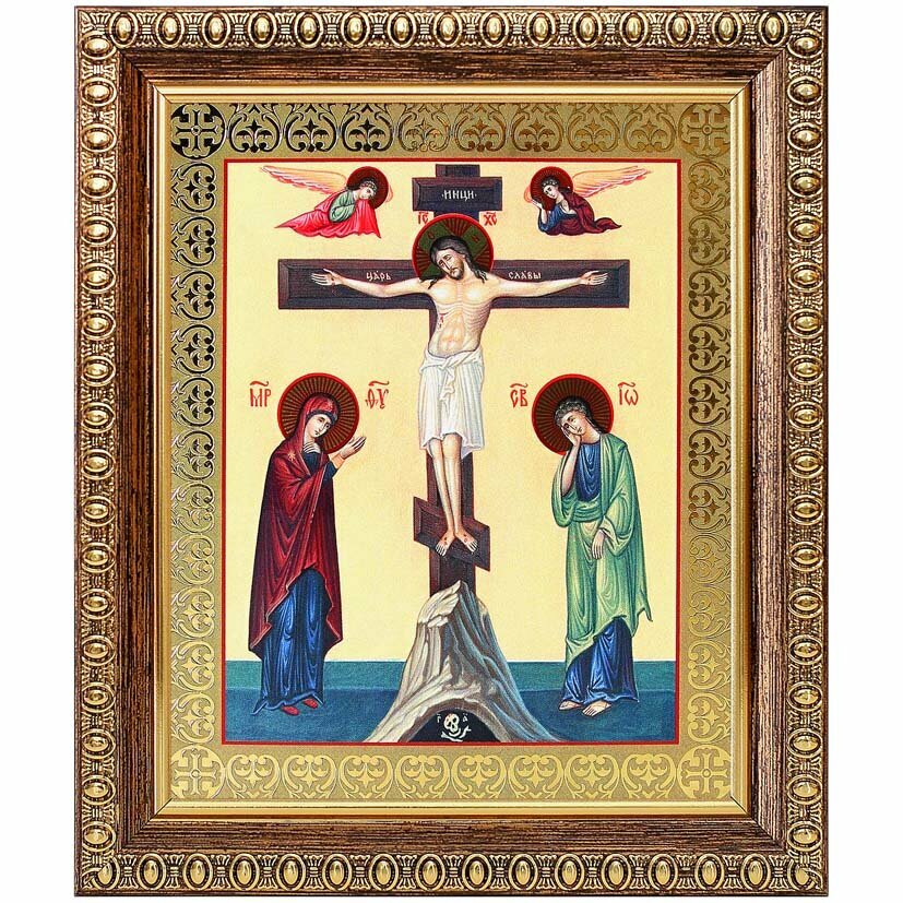 Распятие с предстоящими, икона в темной пластиковой рамке 12,5*14,5 см