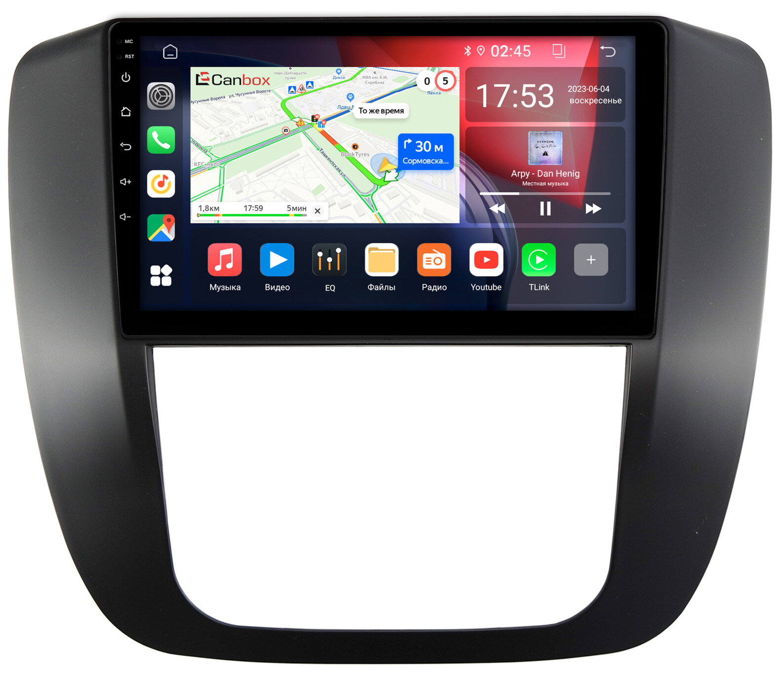 Штатная магнитола Canbox GTR9-GM002N для Chevrolet Tahoe, Suburban 2007-2013 4/64 Android 10 (IPS, DSP, CarPlay)