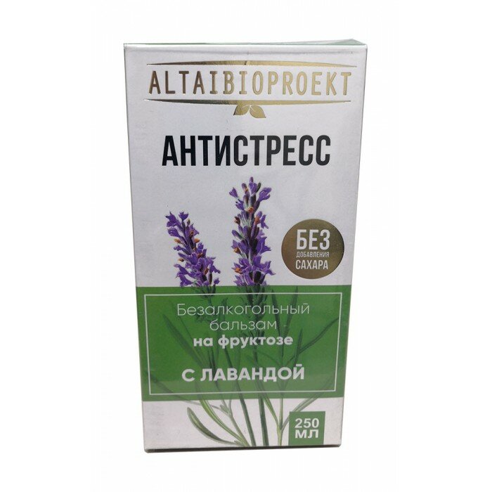 Бальзам Антистресс с лавандой на фруктозе, 250 мл