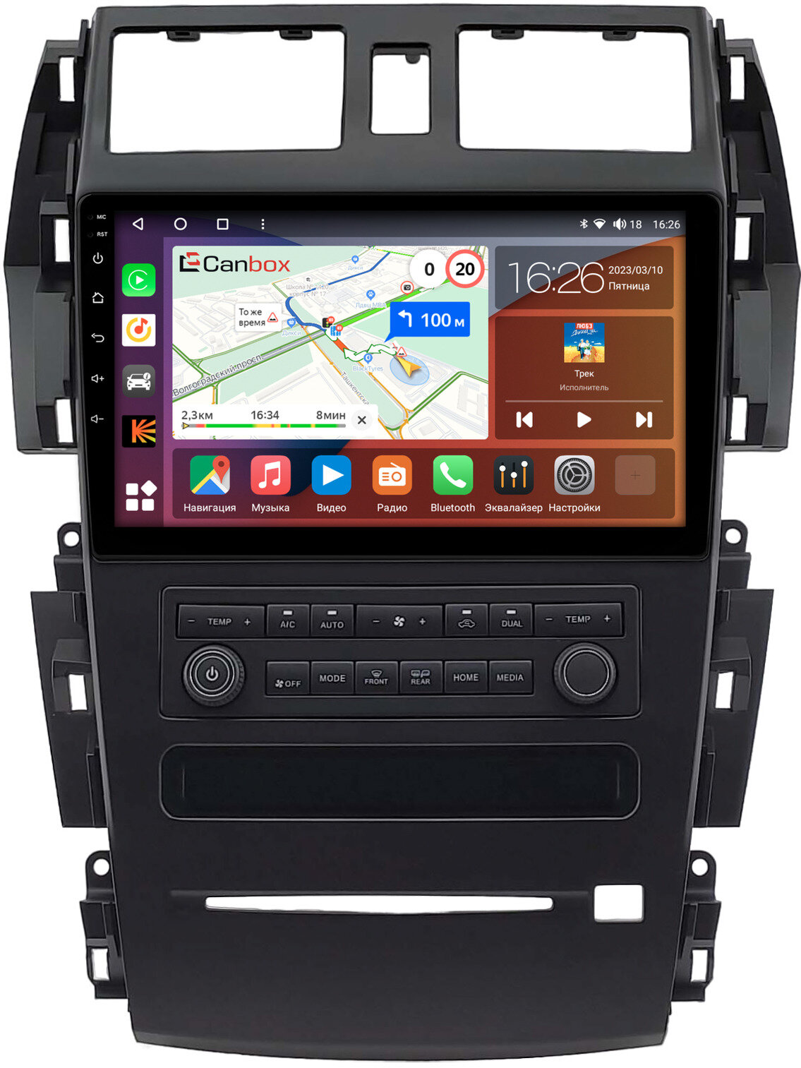 Штатная магнитола Canbox EVO 5810-9-2437 Nissan Teana (J31) 2003-2008 (Тип 3) Android 14 (4G-SIM, 4/64, DSP, QLed, AI, 360)