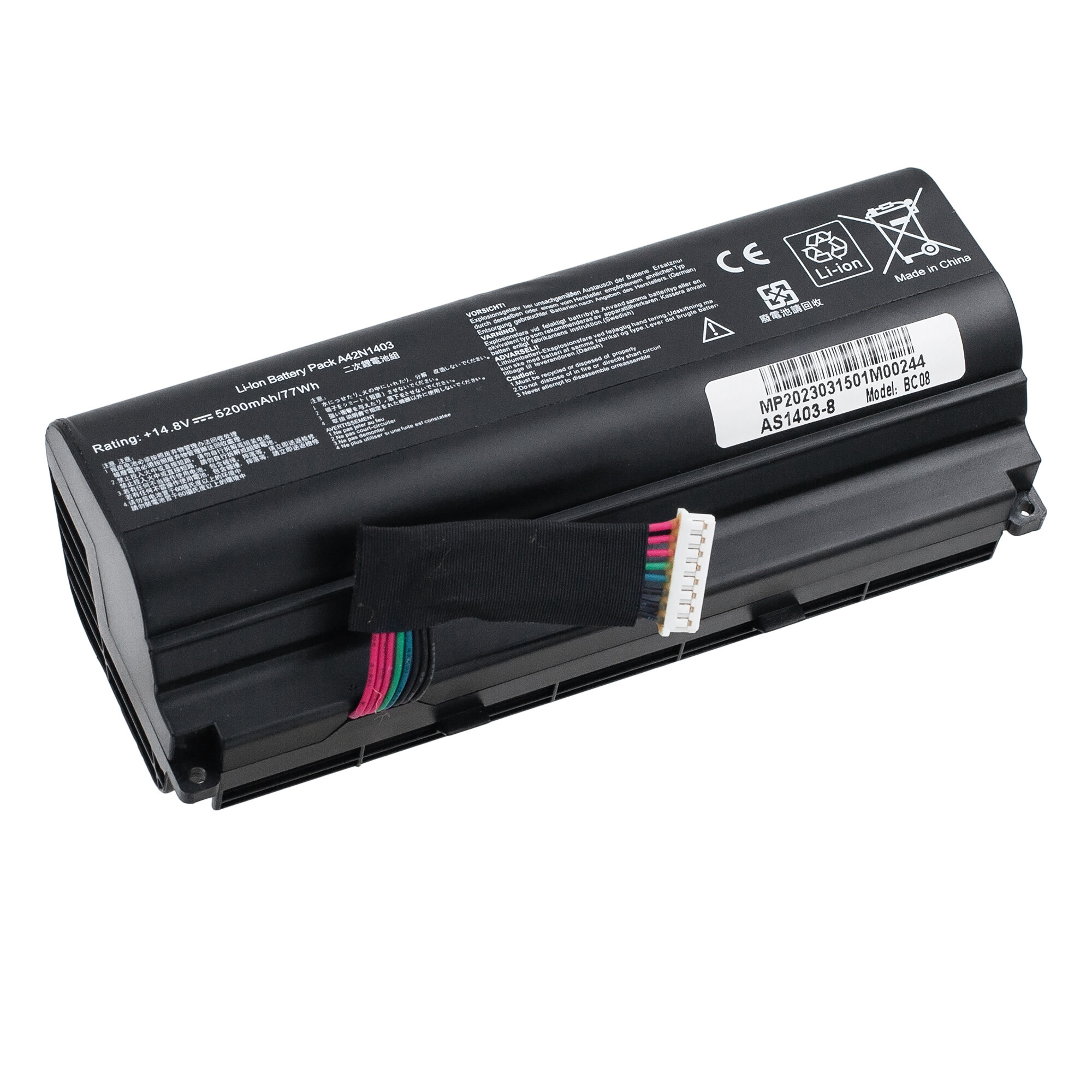 Аккумулятор для ноутбука Asus ROG G751J / ROG G751JY / ROG G751JM / ROG G751JT / ROG G751JL / A42N1403 - батарея 5200mAh