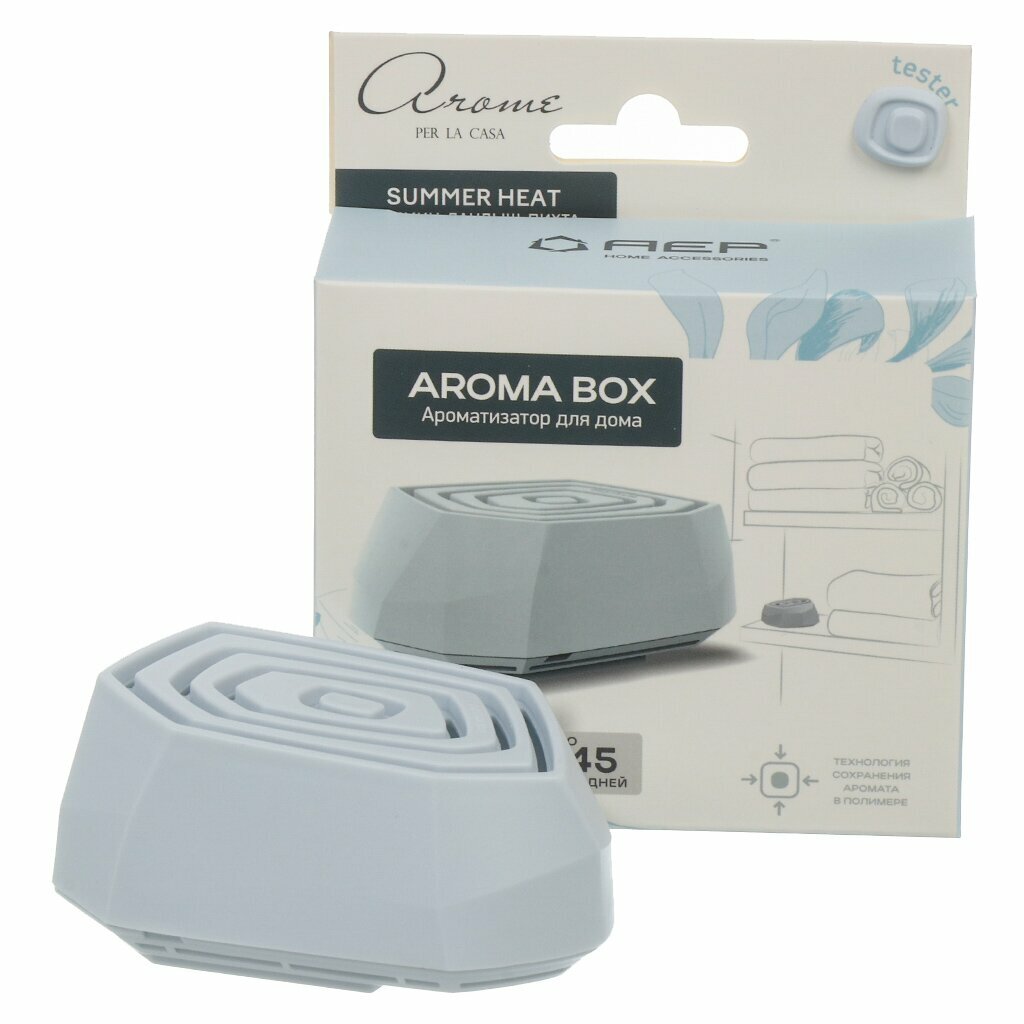 Ароматизатор для дома Aroma Box Summer heat А 7904, саше, устранение запаха, для ванной и туалета