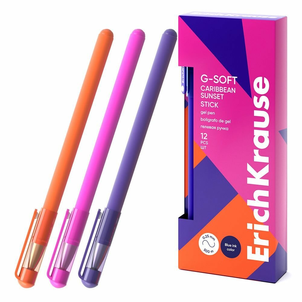 Ручка гелевая ErichKrause G-Soft Stick Caribbean Sunset 0.38, цвет чернил синий (в упаковке 3 штуки)