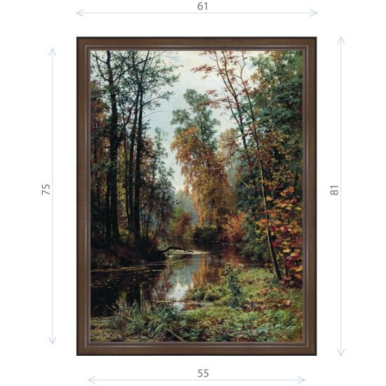Картина Декор Депо Ивана Шишкина Парк в Павловске Матовая бумага в раме без стекла 81х61 см