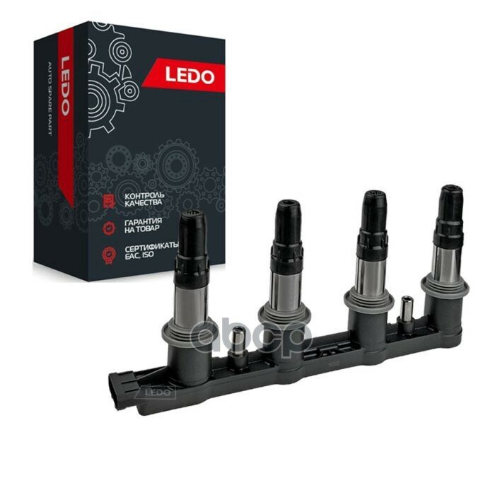 Катушка зажигания LEDO арт. 80005LIC