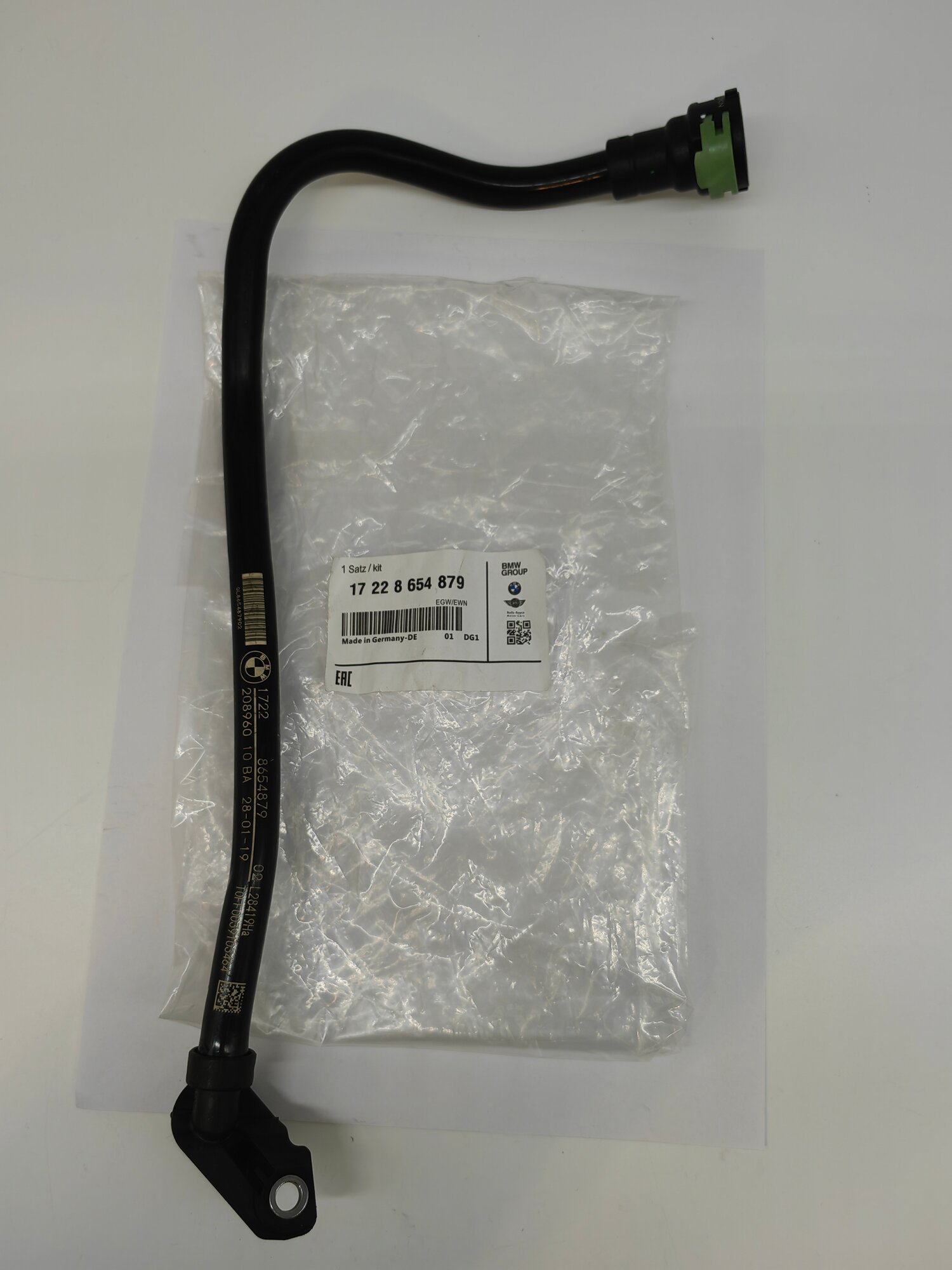 BMW Патрубок BMW арт. 17228654879