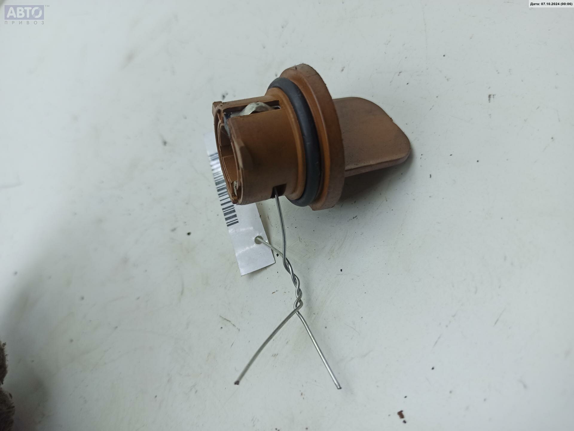 Патрон лампы указателя поворота Opel Signum (2003-2008)