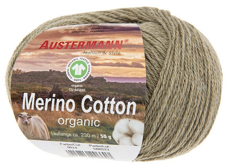 Пряжа Austermann 98311 Merino Cotton organic 50 г 230 м #0024
