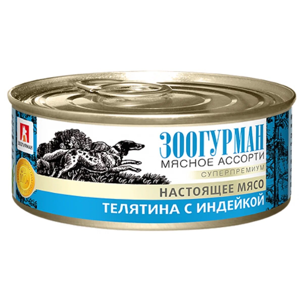 Зоогурман консервы для cобак Мясное ассорти Телятина с индейкой 100г
