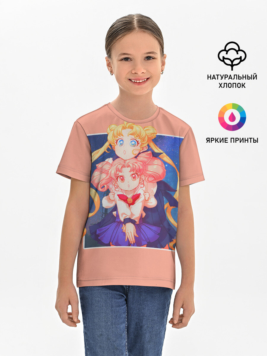 Футболка Lacotton.ru хлопковая детская Sailor Moon | Сейлор Мун