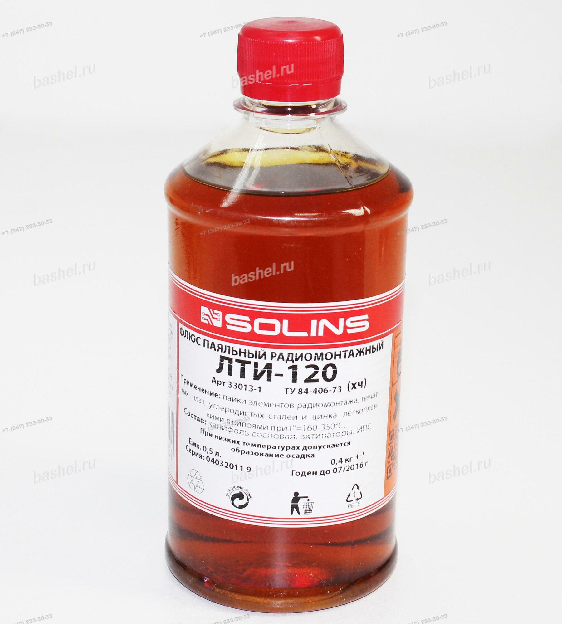 Флюс паяльный ЛТИ-120, 0,5 л.