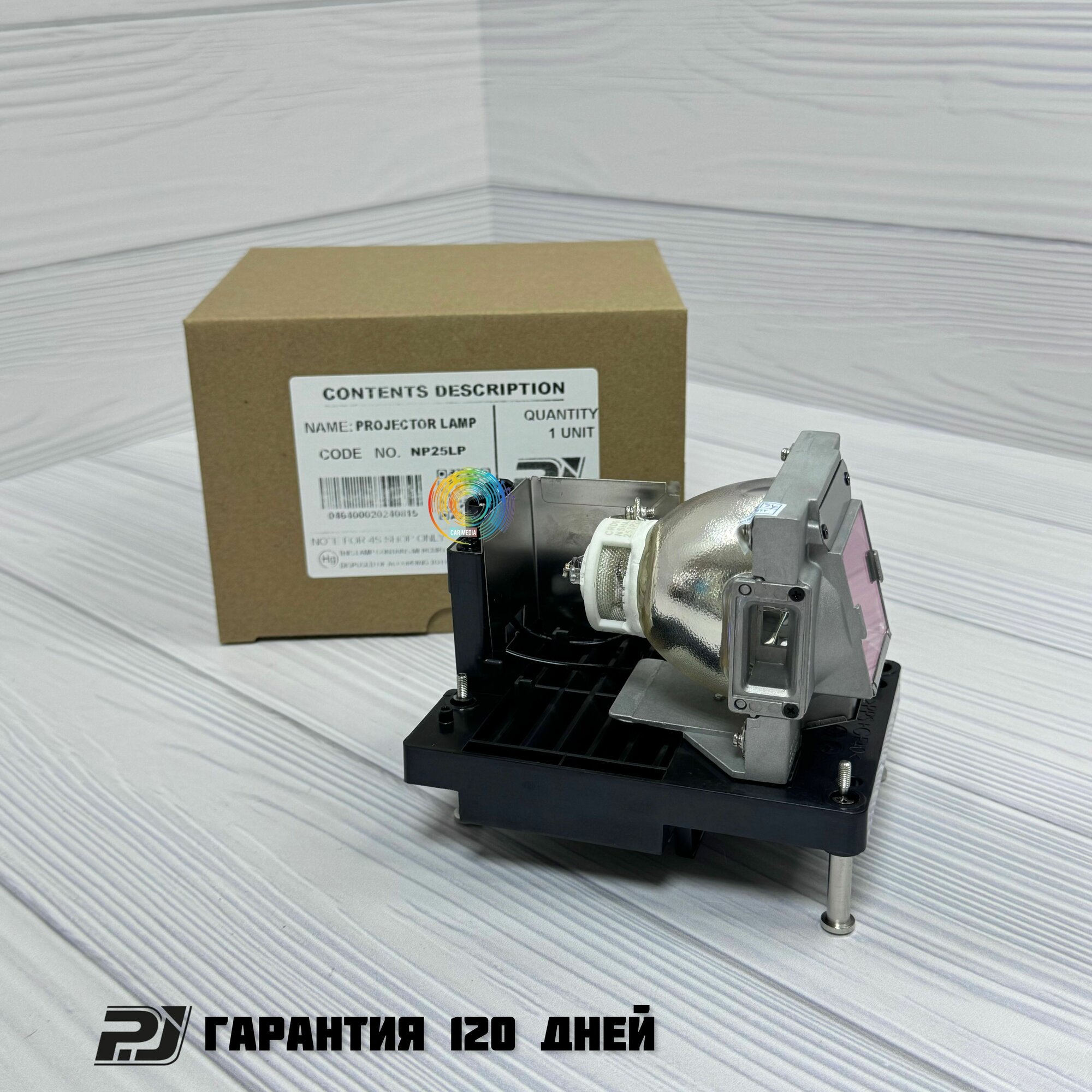Ламповый модуль NP25LP для проектора NEC NP-PH1400U